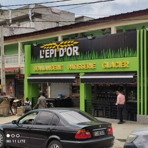 L epi d or (Abidjan, Cocody, Quartier de la Deux Plateaux II), ekmek fırını  Abican'dan