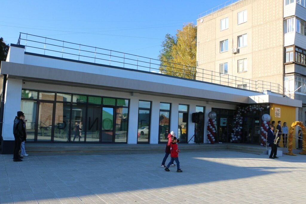 Kütüphaneler Branch library № 5, Orsk, foto
