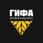 Gifa (Leninskaya Sloboda Street No:19), sondaj çalışmaları  Moskova'dan