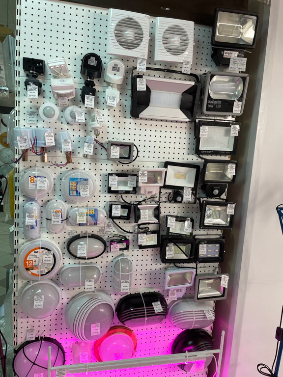 Lamba ve avize mağazaları Elektromaterialy, Vishniy Volochek, foto