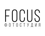 Focus (50 Let SSSR Street No:39к11), fotoğraf stüdyosu kiralama  Ufa'dan