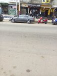 Frip Fashion Home (Abidjan, Cocody, Rue K64), moda evleri  Abican'dan