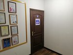 Centr Kompleksnoy Bezopasnosti (Leningradskiy Avenue No:3к1), bilgi güvenliği  Arhangelsk'ten