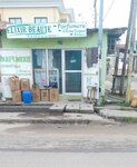 Élixirs Beauté (Brazzaville, Commune de Moungali, Rue Mayombe), güzellik merkezi ekipmanları  Brazzaville'den