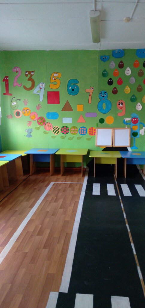 Anaokulları Детский сад Чебурашка, Tuva, foto