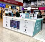 Bronoskins (Kuznetskiy prospekt No:33Б), cep telefonu aksesuarları  Kemerovo'dan