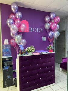 Love Your Body (Novoyasenevskiy Avenue No:2Ас1), kozmetoloji, kozmetik salonları  Moskova'dan