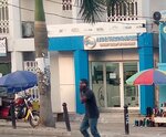 Axar Technologies Business (Brazzaville, Commune de Moungali), i̇ş merkezi  Brazzaville'den