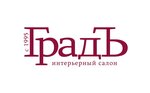 Grad (Ussuriyskiy Boulevard No:16, Khabarovsk), i̇ç dekorasyon ürünleri  Habarovsk'tan