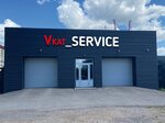 Vkat_Servise (Kazanskaya ulitsa No:89А/1), otomobil servisi  Bügülme'den