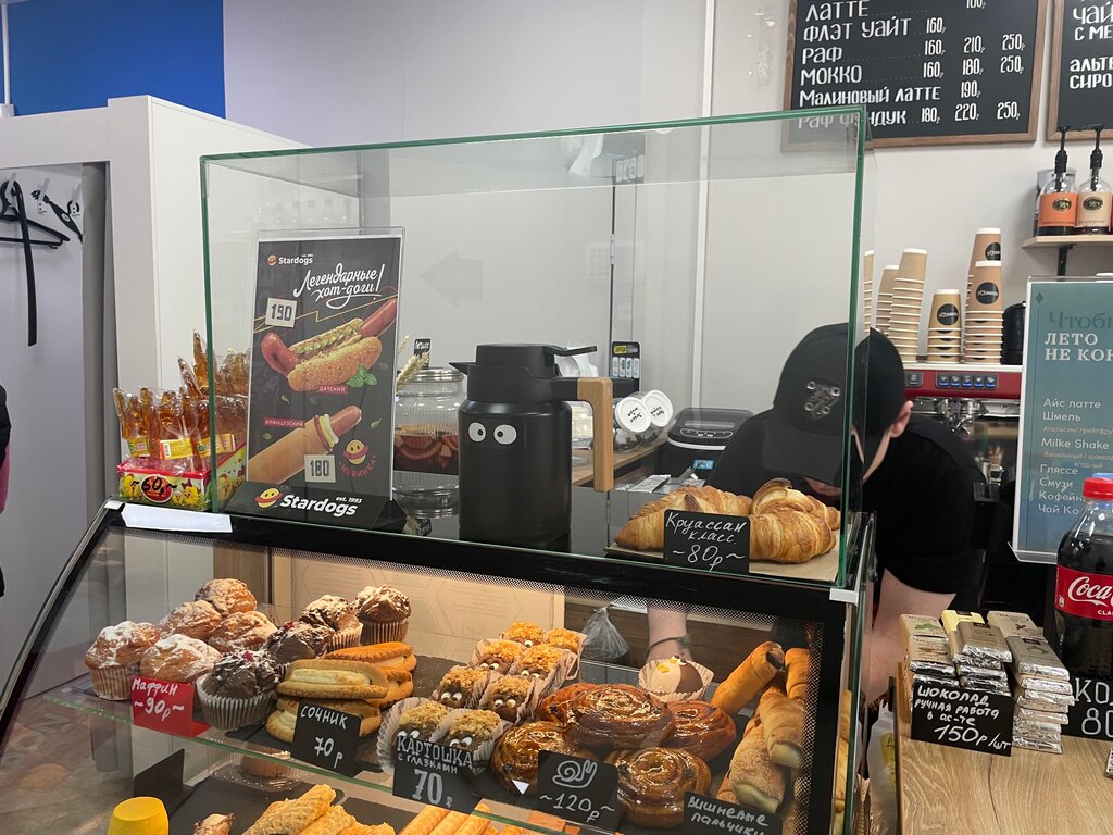 Kahve dükkanları Coffee’OK, Moskova, foto