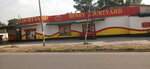 Henry Courtyard (Lusaka, Lusaka, Harry Mwaanga Nkumbula, Kasuba Road, 11836), toptan et ürünleri  Zambiya'dan