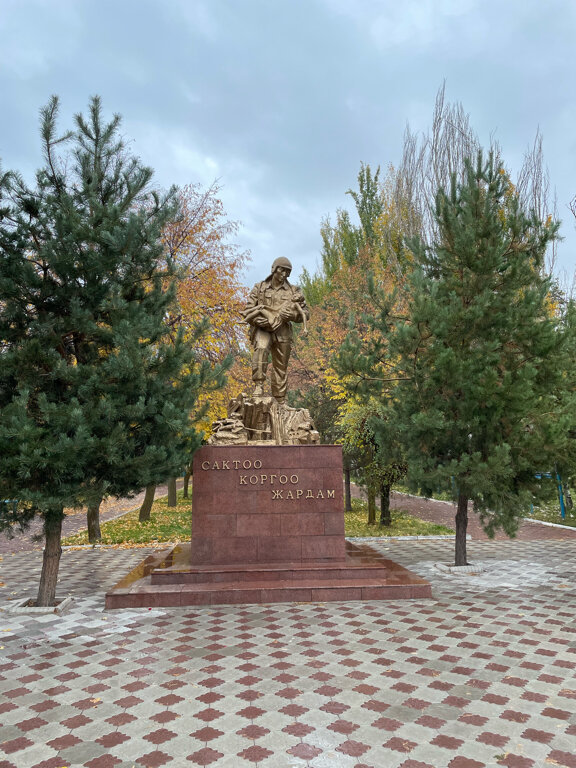 Anıt, heykel Пограничникам, Bişkek, foto
