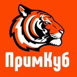 PrimCube (Gastello Street No:5Б), i̇nşaat malzemeleri toptan  Vladivostok'tan