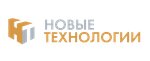 NewTechnologies (Vorontsovskaya Street No:2/10с1), peyzaj tasarımı  Moskova'dan