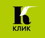 Klick (Dikopol'tseva Street No:8), matbaalar  Habarovsk'tan