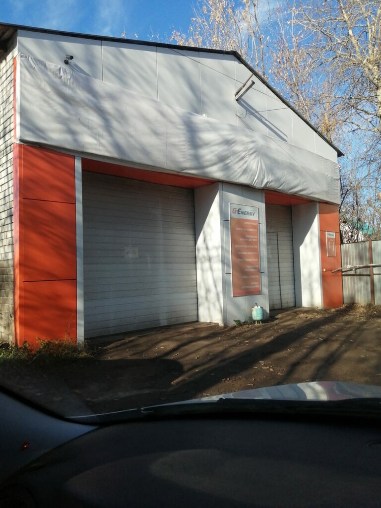 Otomobil servisi G-Energy Service, Kazan, foto