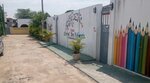 École L'envol Des Enfants (Brazzaville, Plateau des 15 ans), özel okul  Brazzaville'den