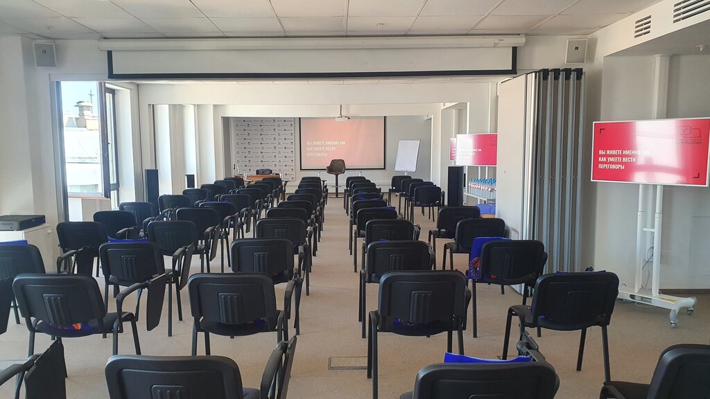 Uzmanlık eğitimi Centr Professionalnogo Razvitiya, Kaluga, foto