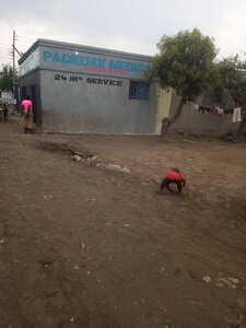 Packijax Medical centre (Lusaka, John Laing), tıp merkezleri ve klinikler  Lusaka'dan