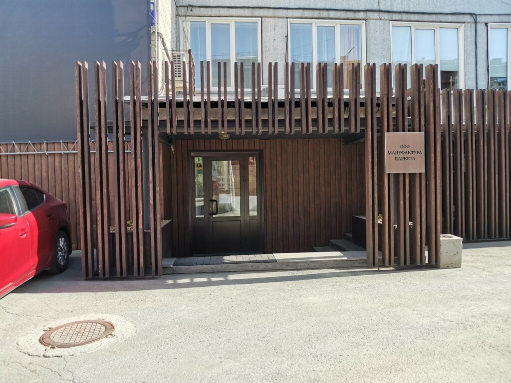Çatı ve çatı materyalleri Mpsk, Novosibirsk, foto