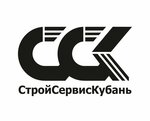 Stroyserviskuban (Odesskaya ulitsa No:48/3, Tsentralniy City administrative district, Tsentralniy Microdistrict), i̇nşaat ekipmanı kiralama  Krasnodar'dan