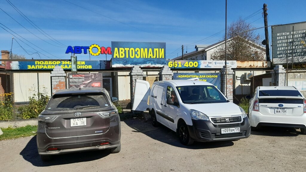 Otomobil boyaları Palitra dlya lyubimoy, Irkutsk, foto