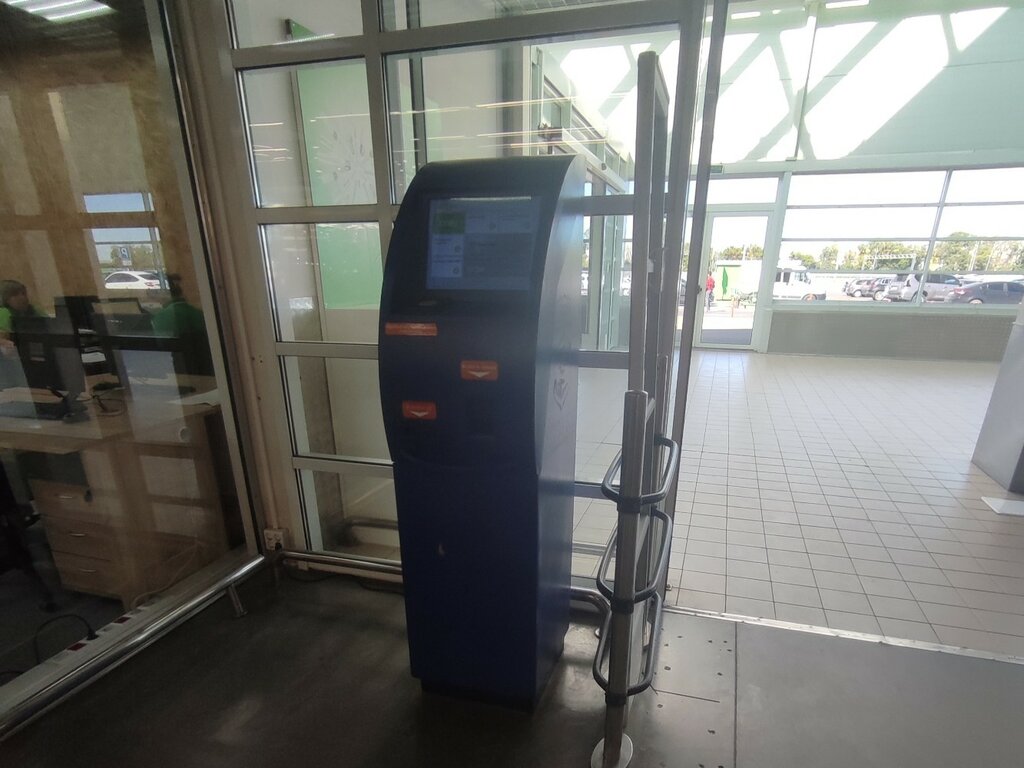 Ödeme terminali Elecsnet, Voronejskaya oblastı, foto