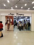 Ledi Kapriz (Oktyabrskaya Street No:8), giyim mağazası  Kolpino'dan