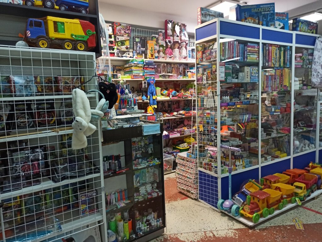 Kırtasiyeler Ms Кнопка, Cheboksary, foto