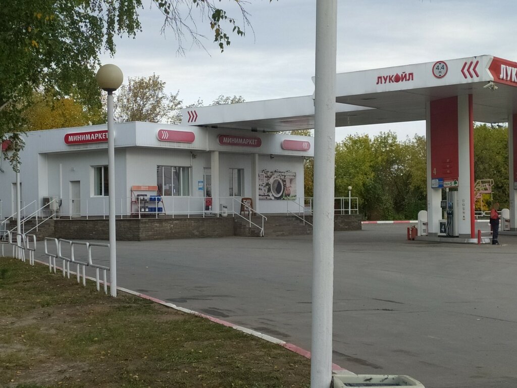 Market Минимаркет, Izhevsk, foto