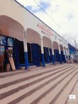 Ets Francis Quincaillerie (Brazzaville, Commune de Djiri), banyo ve klozet mağazaları  Brazzaville'den