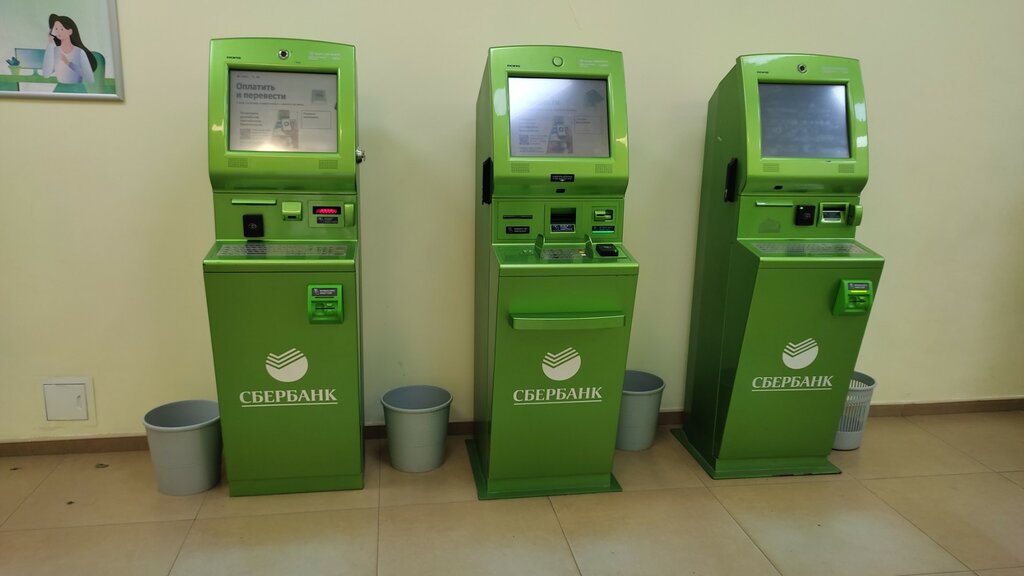 Ödeme terminali Sberbank, Lipetsk, foto