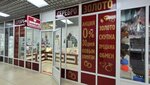 Ломбард (ulitsa Yegorova No:8Б), rehincilik  Vladimir'den