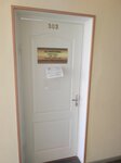 СК Гарантсервис (Pyatigorskaya ulitsa No:118А), emlak ofisi  Essentuky'den