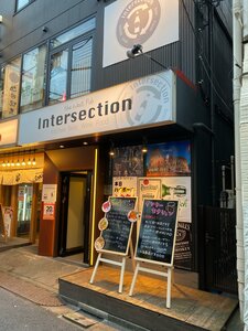 Intersection (Tokyo Metropolis, Special Ward Sumida), bar  Tokyo'dan
