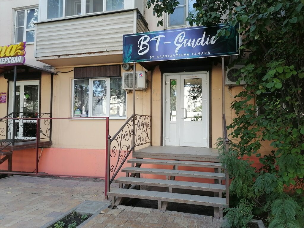 Manikür-pedikür Bt-studio, Astrahan, foto