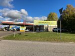 Kfz-Prüfstelle Rostock FSP-Prüfstelle Partner der Tüv Rheinland (Mecklenburg-Vorpommern, Rostock, Rövershäger Chaussee, 3), otomobil ekspertizi  Rostok'tan