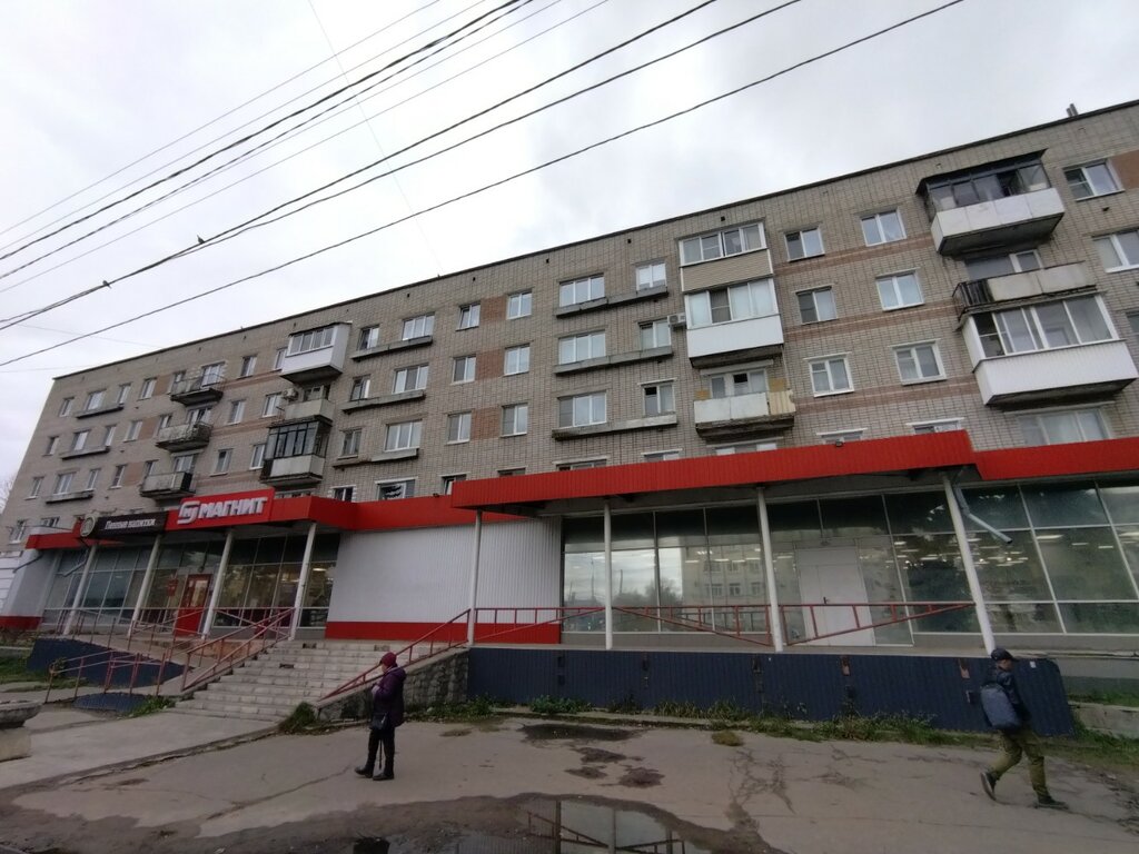 Bira dükkanı Магазин разливных напитков, Tver, foto
