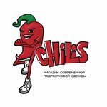 Chilis (Cheryomukhovaya Street No:15), çocuk giyim mağazaları  Vladivostok'tan