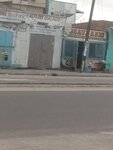 Établissement quincaillerie K. B (Brazzaville, Avenue des Trois Martyrs), banyo ve klozet mağazaları  Brazzaville'den