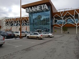 Tütün, sigara mağazaları Plus Lounge, Perm, foto