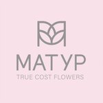 Матур Flowers (Gabdully Tukaya Street No:57), çiçek teslimatı  Kazan'dan