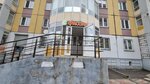 Citypay (Shumyatskogo Street No:11, Severniy Microdistrict), ödeme terminali  Krasnoyarsk'tan