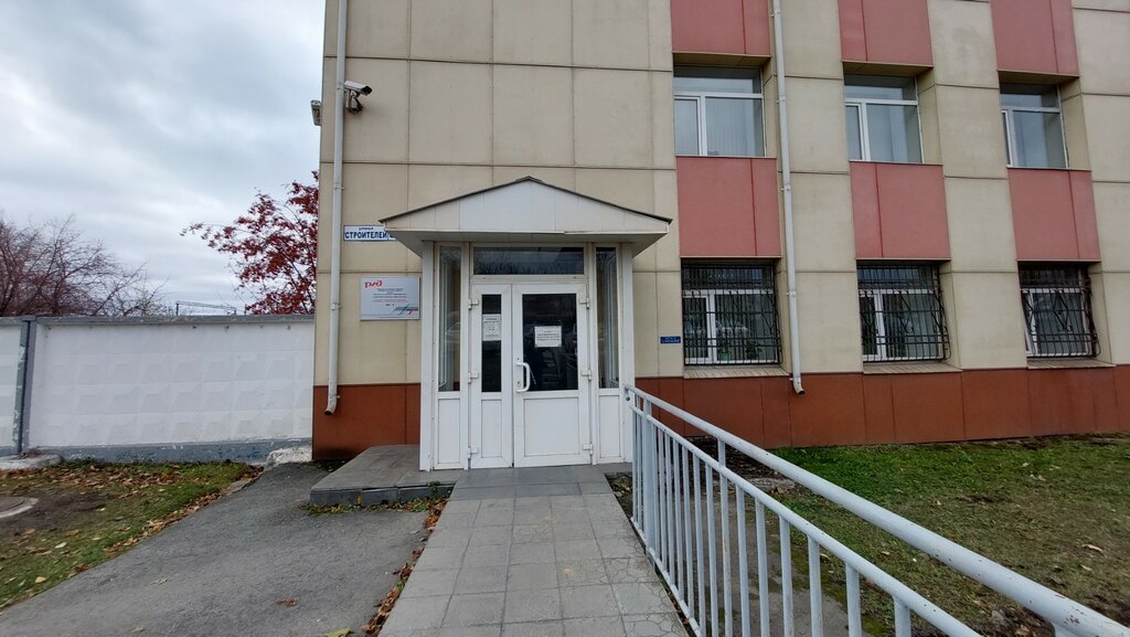 Demiryolları yönetimi ve bakımı Sverdlovsk-Sortirovochnaya distantsiya signalizatsii, tsentralizatsii i blokirovki, Yekaterinburg, foto
