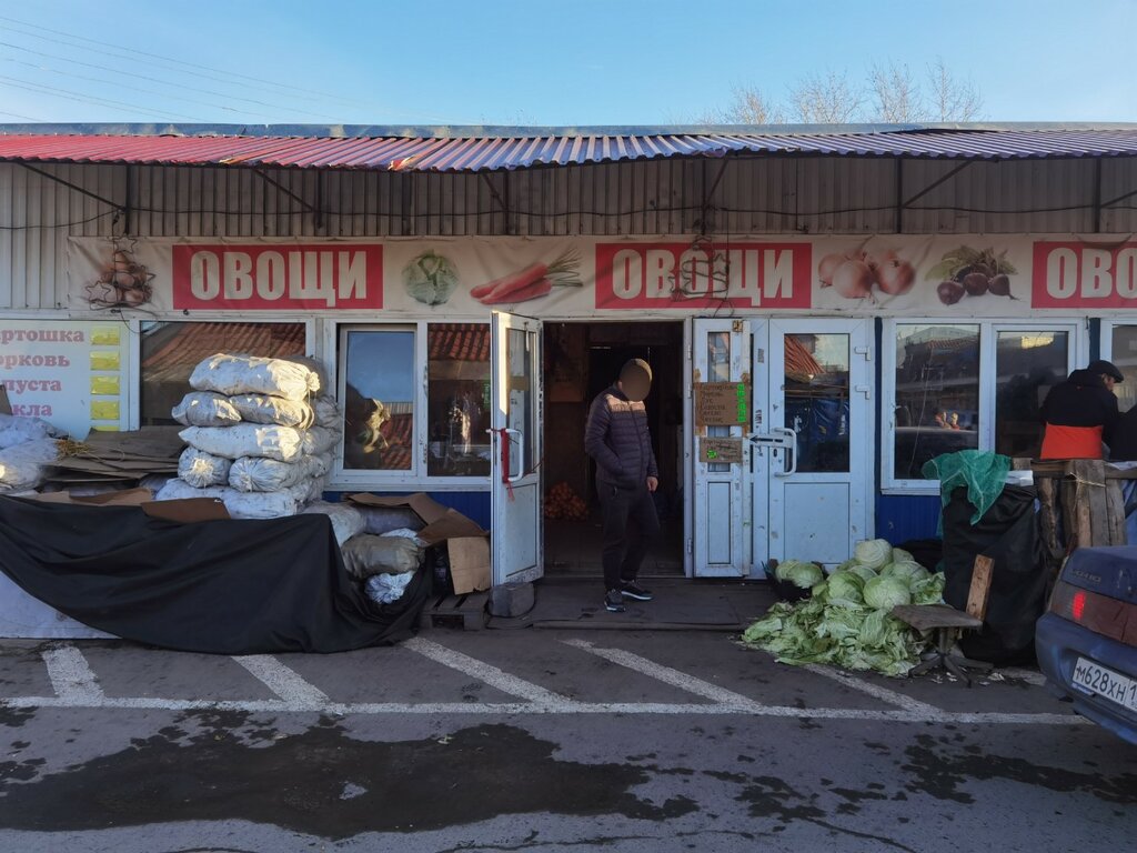 Manavlar Магазин овощей и фруктов, Yekaterinburg, foto