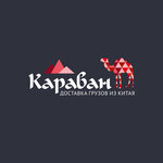 Karavan (Stroiteley Avenue No:45), lojistik firmaları  Barnaul'dan
