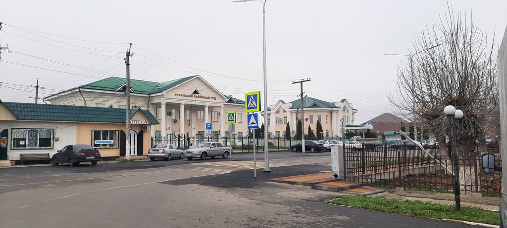 Adliyeler Leksinsky rayonny sud KBR, Kabardino‑Balkarya, foto