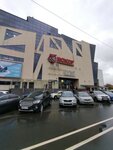 Makskom (Bukharestskaya Street No:30), i̇nşaat firmaları  Saint‑Petersburg'dan