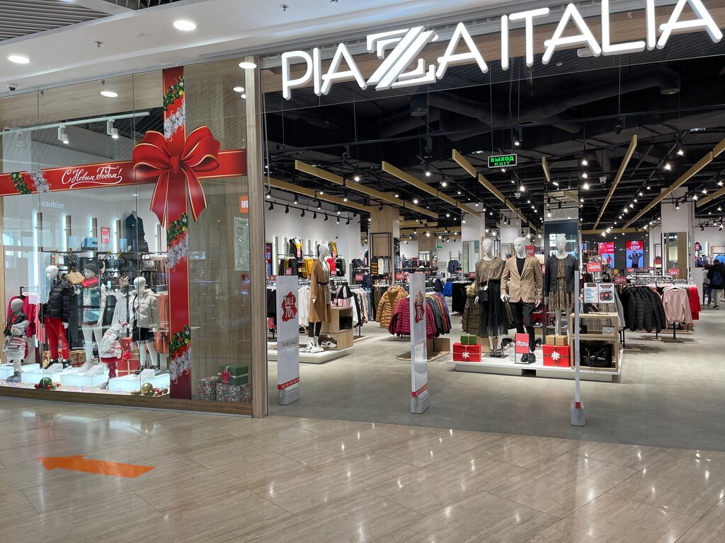 Satış ekipmanları firmaları Мебито, Kırım Cumhuriyeti, foto